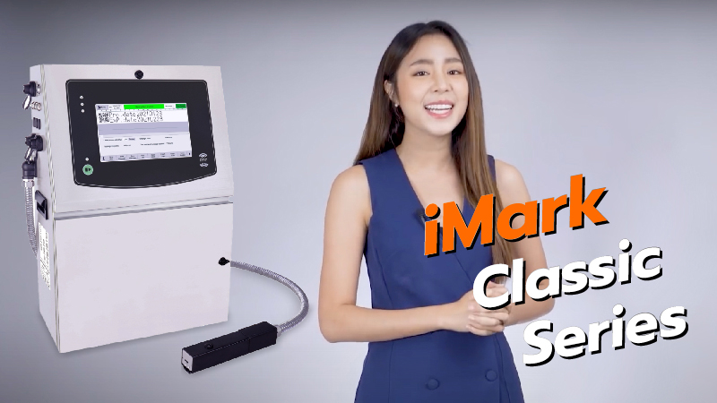 IMARK | เครื่องพิมพ์วันที่ผลิต iMark มีกี่รุ่น